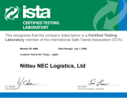 【ISTA 1A】対応可能な試験手順 - 日通NECロジスティクス株式会社